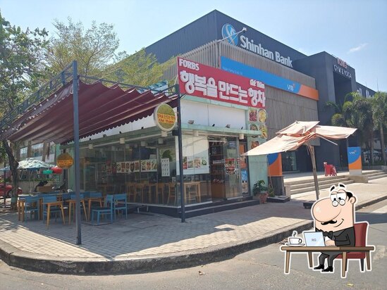 Ghe Tham 행차 - Restaurant menu, prices and reviews