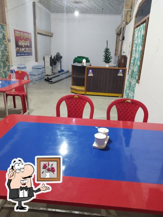 Royal Food Plaza, Tufanganj - Restaurant menu, prices and reviews