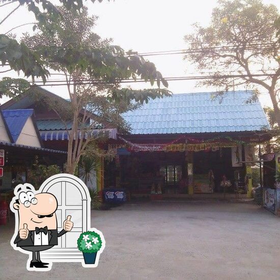 Menu at เฮ้ย ร้านโด่ง restaurant, Chaiyo
