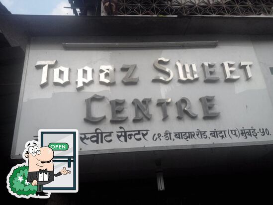 Topaz Sweet Center, Mumbai - Restaurant menu, prices and reviews