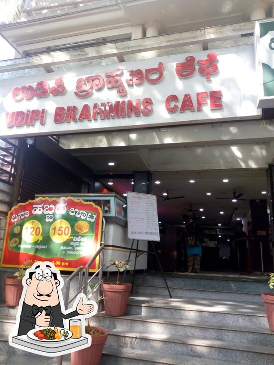 Udipi Brahmins Coffee, Bengaluru - Restaurant menu, prices and reviews