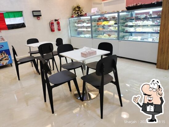 Wahat Al Reem Bakery LLC (AL REEM BAKERY ) ( مخبز الريم) - Restaurant ...