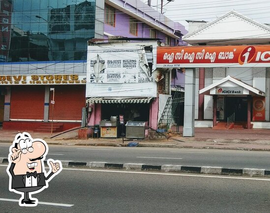 Sanker's Coffee & Tea, Thiruvananthapuram - Restaurant menu, prices and ...
