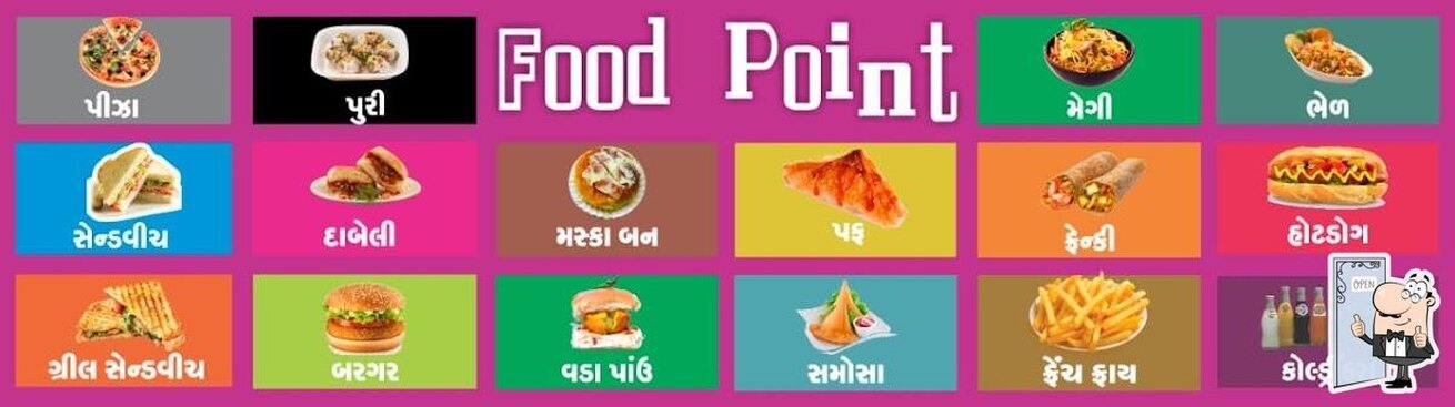 Menu at Food Point, Lakhatar