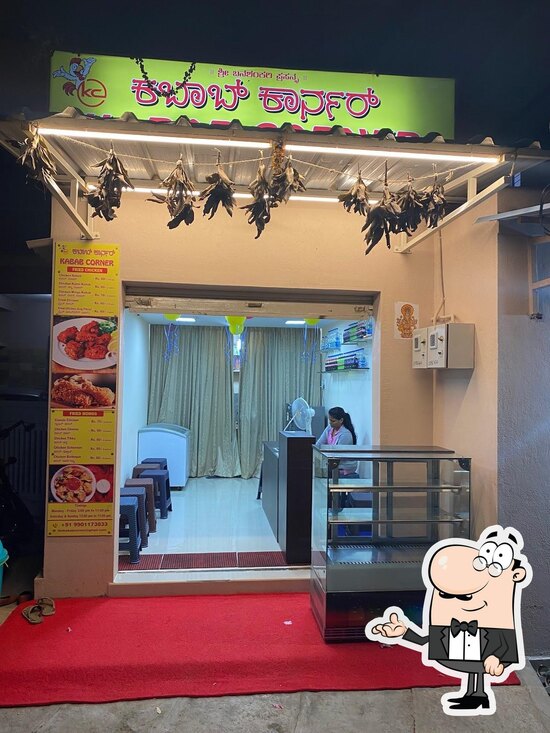 Menu at Kabab corner, Bengaluru, Kabab corner