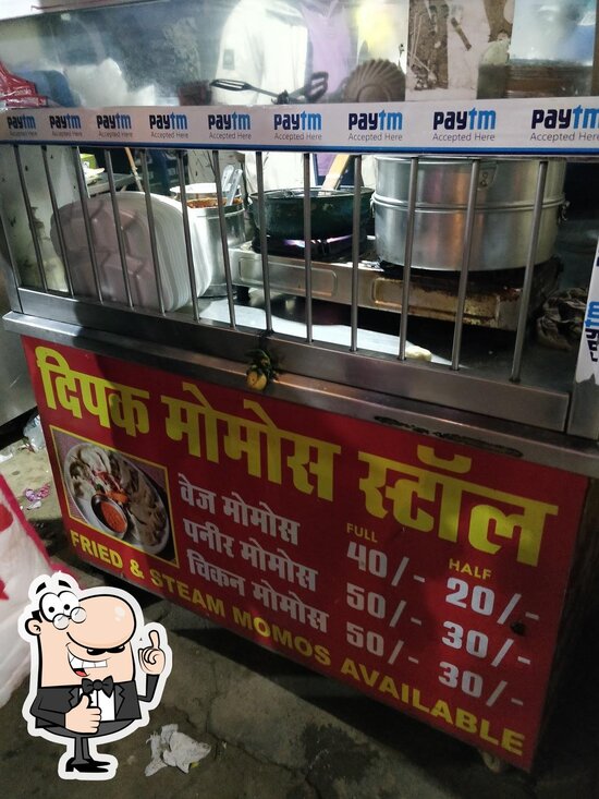 Menu at Deepak Momo Stall, Faridabad