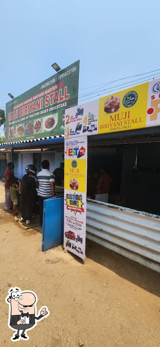 Muji Biriyani stall, Kozhinjampara - Restaurant menu, prices and reviews