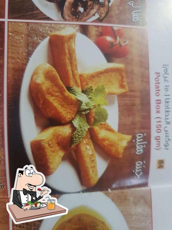 Menu at Falafil Al Rabiah Al Khadhra Cafeteria, Sharjah
