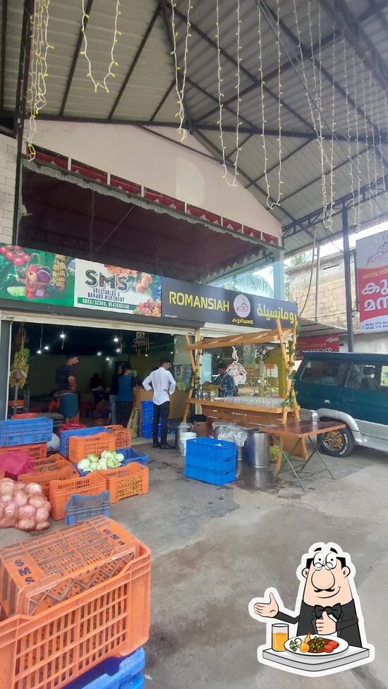 ROMANSIAH KUZHIMANTHI, Chelari - Restaurant menu, prices and reviews