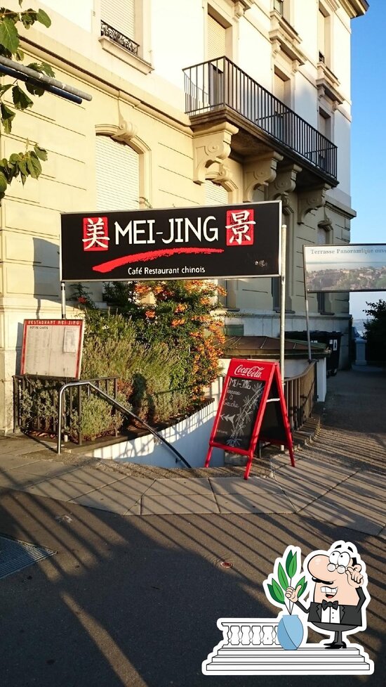 Mei-Jing, Neuchâtel - Restaurant menu, prices and reviews