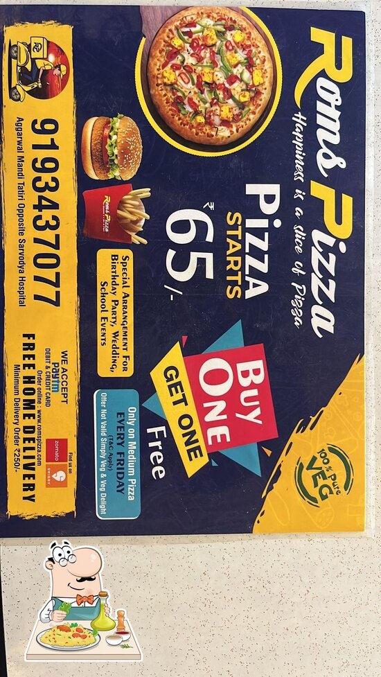 Roms Pizza (Tatiri), Tatiri - Restaurant menu, prices and reviews