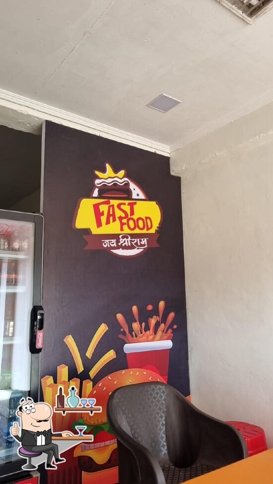 Jay Shree Ram Fast Food, Siddhpur - Restaurant menu, prices and reviews