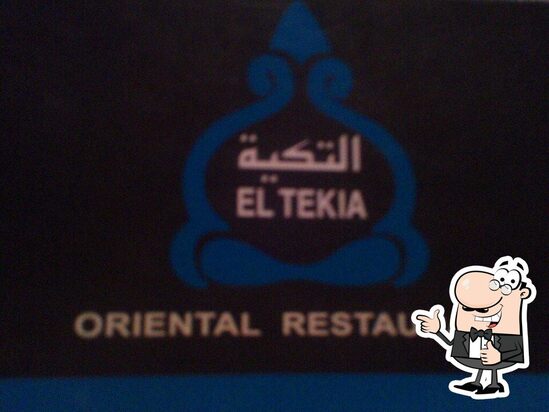 El Tekia, Kairo - Speisekarte, Preise und Bewertungen