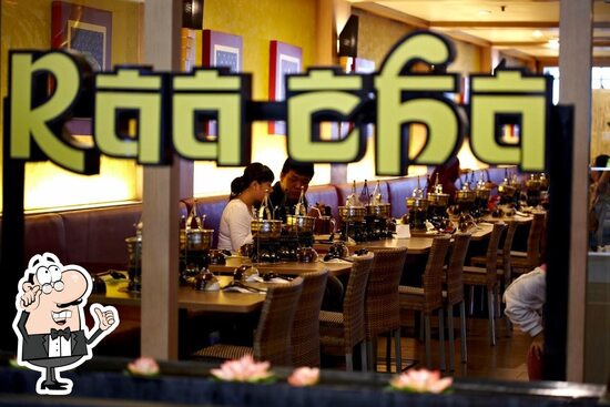Carta del restaurante Champ Resto Indonesia, Lembang
