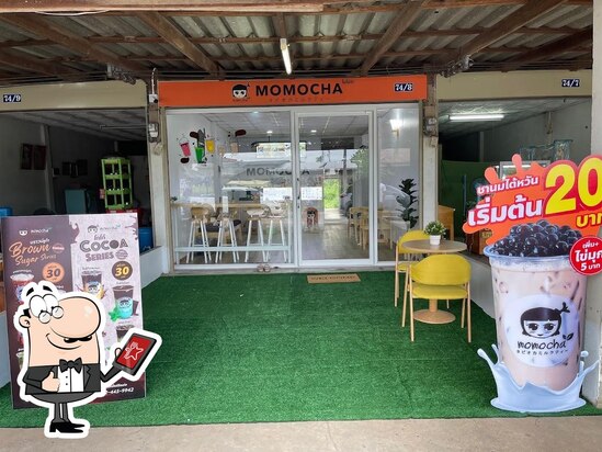Momocha ชานมไข่มุกไต้หวัน สาขาสอยดาว, Sai Khao - Restaurant menu ...