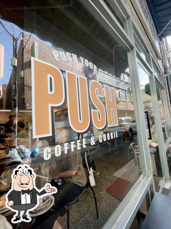 Push Coffee Eulji cafe, Seoul - Restaurant reviews