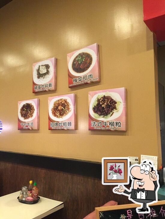 Cocoin Kitchen, Hacienda Heights - Restaurant menu, prices and reviews
