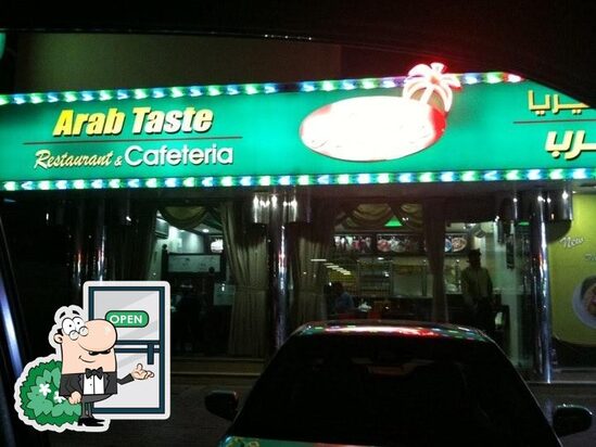 Arab Taste Restaurant & Cafeteria, Dubai, deira center - 22A St - Carta ...