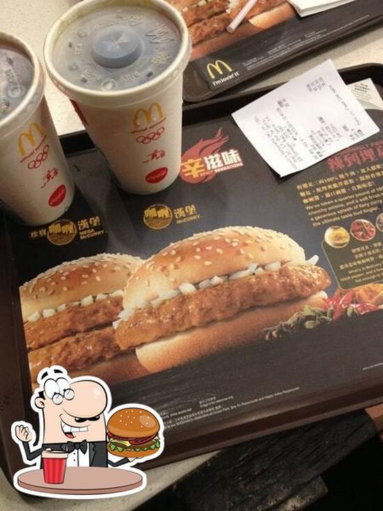 Menu at McDonald's restaurant, Hong Kong, Connaught Rd Central, 200號二樓 ...
