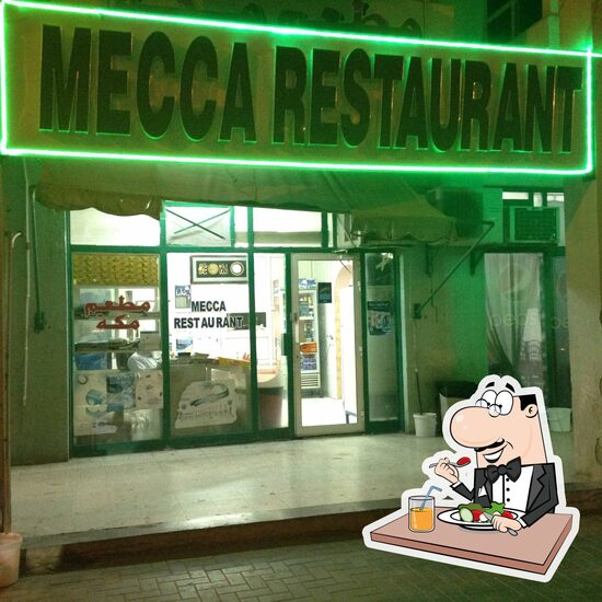 Menu at Mecca Resturant مطعم مكة restaurant, Al Ain