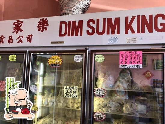 Dim Sum King in Richmond - Restaurant reviews