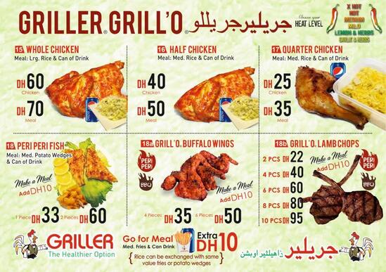 Menu at Griller Norbury restaurant, London