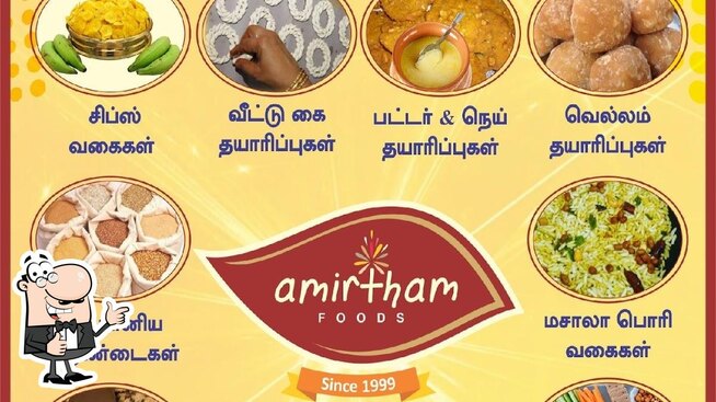 Menu at Amirtham Foods Neyveli, Neyveli