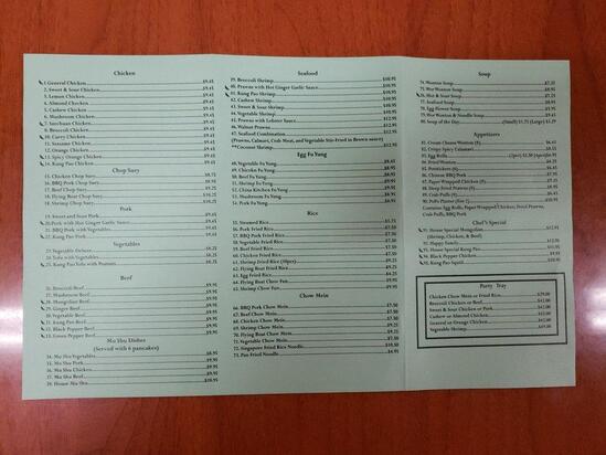 Menu at Flying Boat Chinese Restaurant, Corning