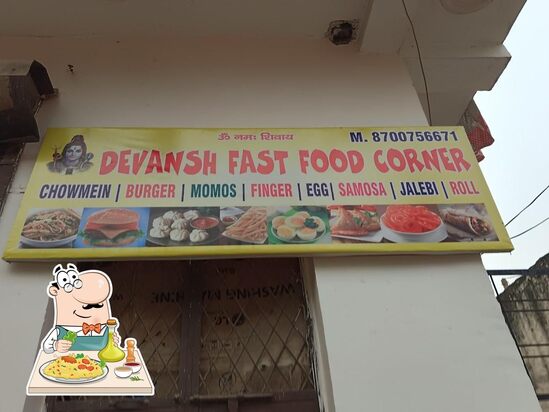 Devansh Fast Food Corner, Faridabad - Restaurant menu, prices and reviews
