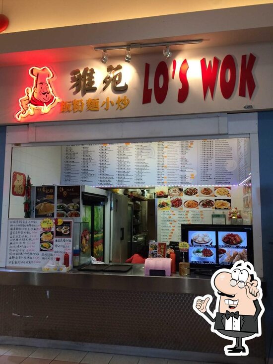Menu at Lo's Wok fast food, Markham