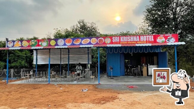 Menu at Sri Krishna Hotel, India, 9HM9 FHC