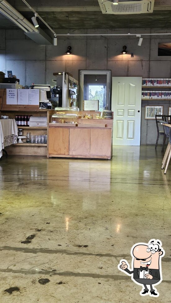 Vegan Table Baram - Restaurant menu, prices and reviews