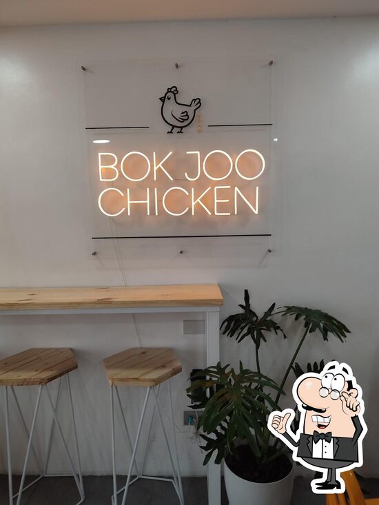 Bok Joo Chicken Tomas Morato, Quezon City - Restaurant menu, prices and ...