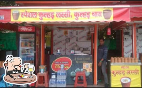 Bhagat ji kulhad lassi wale ( kulhad lassi & kulhad Tea & Rabdi ), New ...