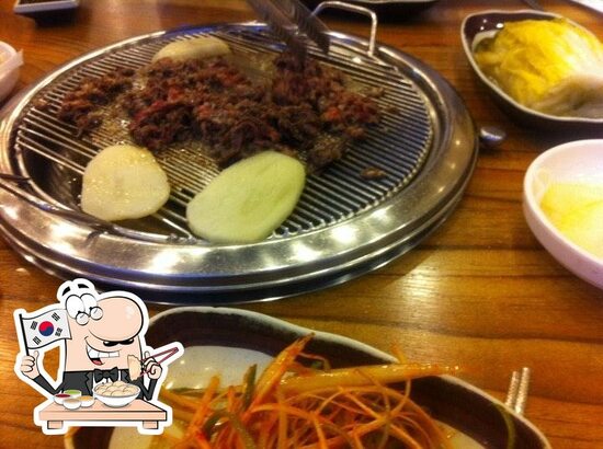 Original Eonyang Bulgogi restaurant, Busan - Restaurant reviews