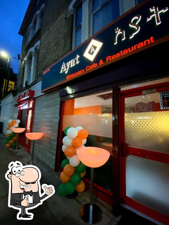 Ayat Ethiopian Restaurant in London - Restaurant reviews
