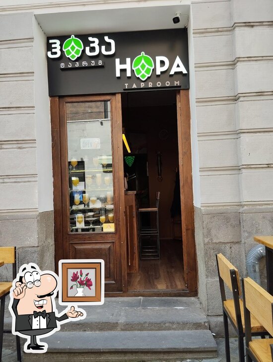 HOPA TAPROOM - Craft beer bar, Tbilissi - Menu du restaurant, prix et avis