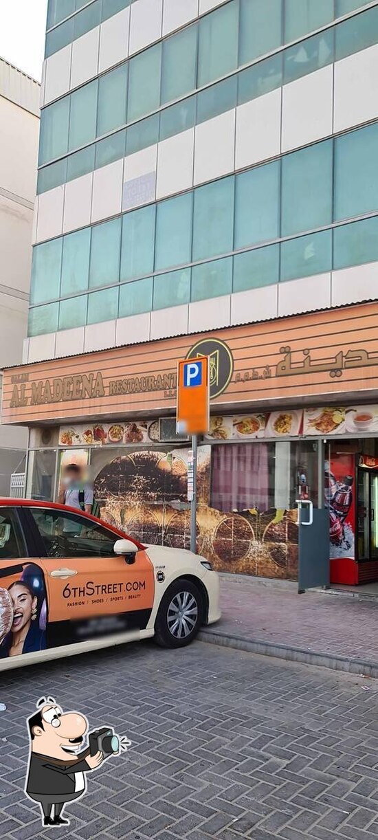 Menu at Salam Al Madeena Restaurant LLC, Dubai, 44th Street