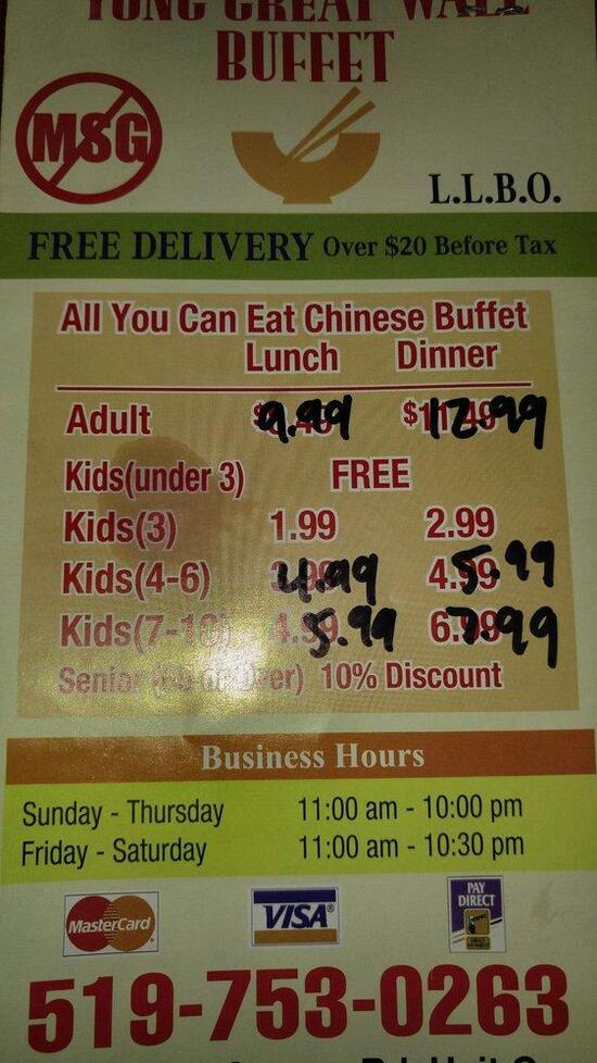 Menu at Yong Great Wall Buffet restaurant, Brantford, 82 King George Rd
