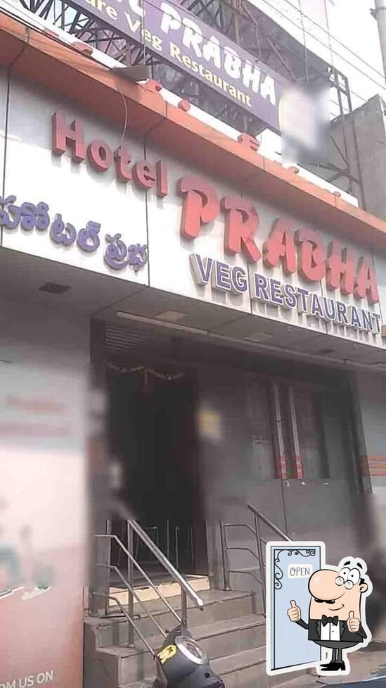 Hotel Prabha Veg Restaurant, Visakhapatnam - Restaurant reviews