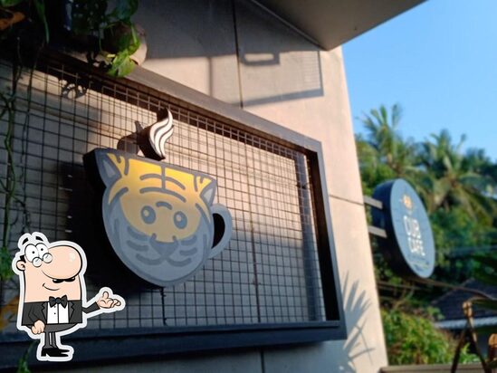 Cub Cafe, Edappal - Restaurant menu, prices and reviews