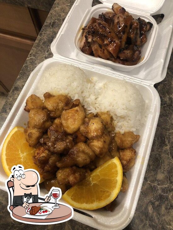 Fast pho teriyaki in Tacoma - Restaurant menu and reviews