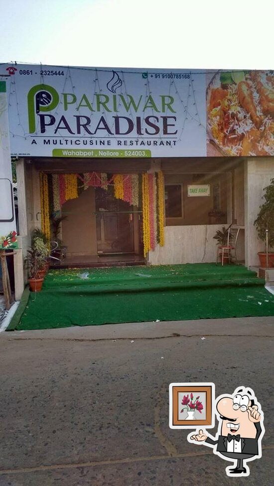 Pariwar Paradise Restaurant, Nellore - Restaurant menu, prices and reviews
