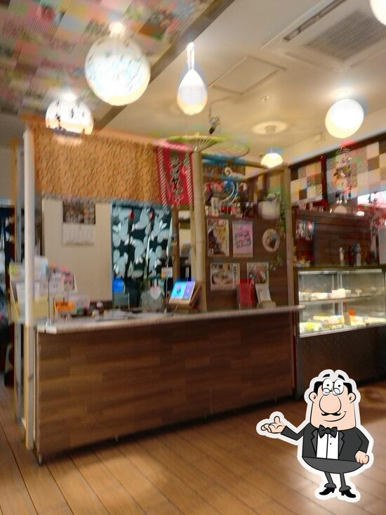 Japanese Kitchen Mazri, Underwood - Restaurant menu, prices and reviews