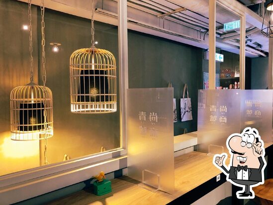 Shang Ching Co, Hong Kong - Menú del restaurante, precios y reseñas