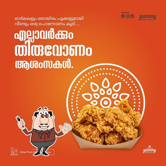 Yummy Fried Chicken Edavannappara, Edavannappara - Restaurant menu ...