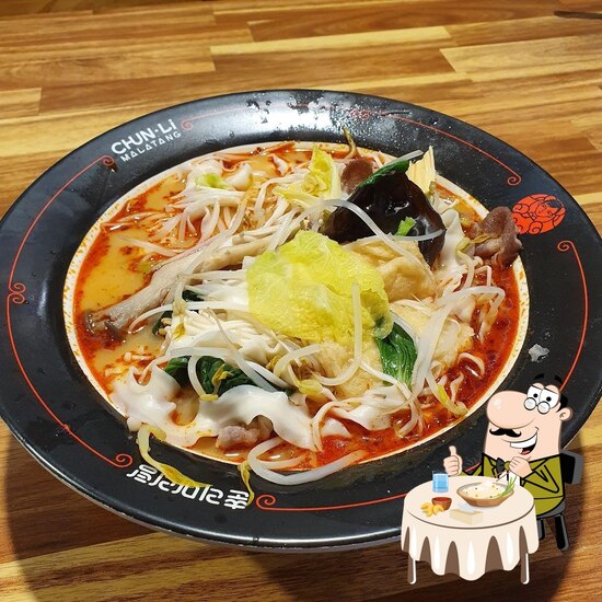 Chun-Li Malatang restaurant, Seoul, 23 Achasan-ro 30-gil - Restaurant ...
