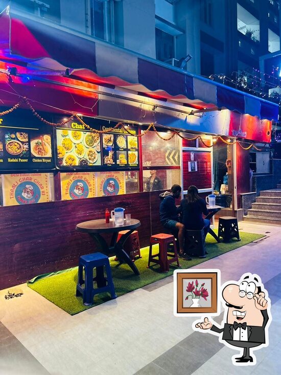 Theek hai, Khas Mahal Digha Diara - Restaurant menu, prices and reviews