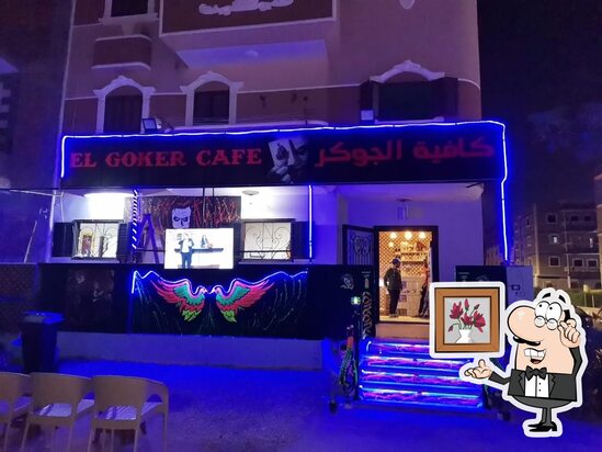 Carta de El Joker Cafe ‍ ️, Egipto