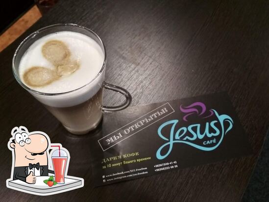 Jesus Cafe (Иисус Кафе) МХЦ “Free Dom”, Odessa - Restaurantbewertungen